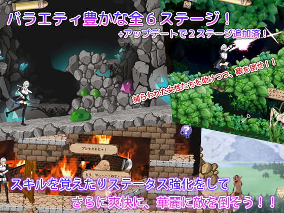 [D-lis]Bullet requiem -バレットレクイエム-子弹镇魂曲ver1.08附存档攻略[820M][FM/BD]游戏资源 南 ...